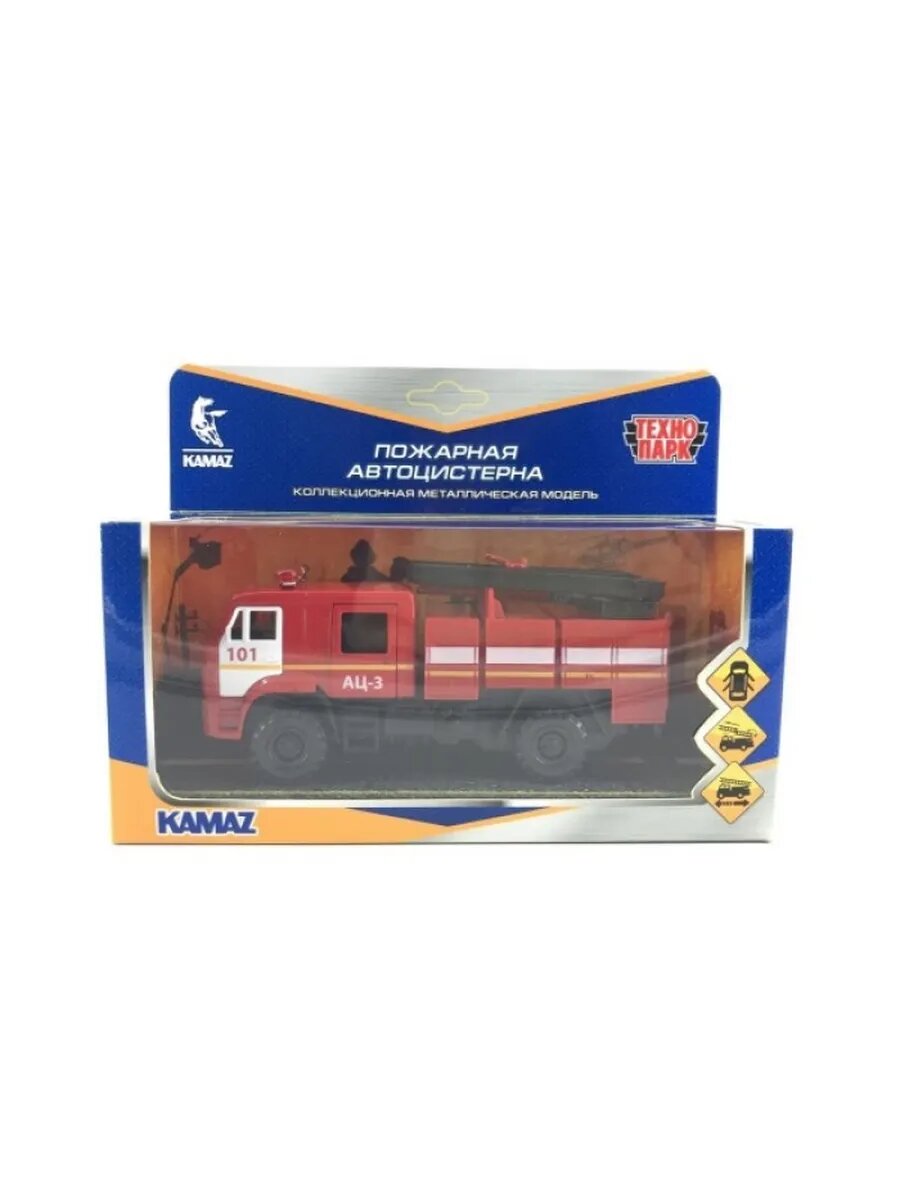 Машина металл KAMAZ 43502 пожарная АЦ 15 см, двери, подвиж
