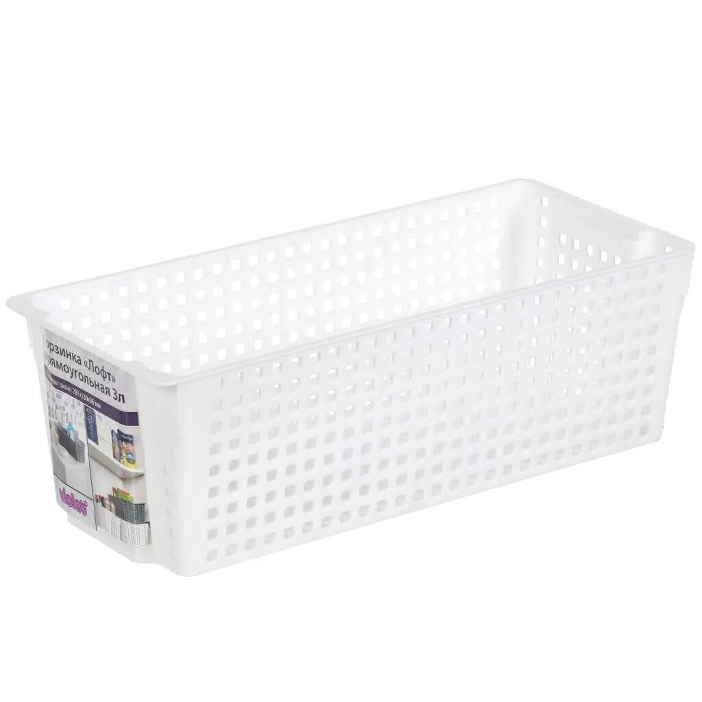 Корзина для хранения, 3 л, 13х29.7х9.6 см, прямоугольная, пластик, белая, Violet, Лофт, 450006
