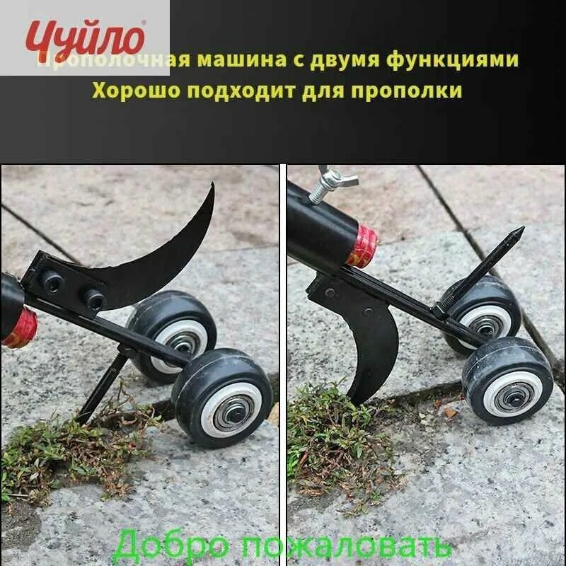 Прополочная машинка — фото 1