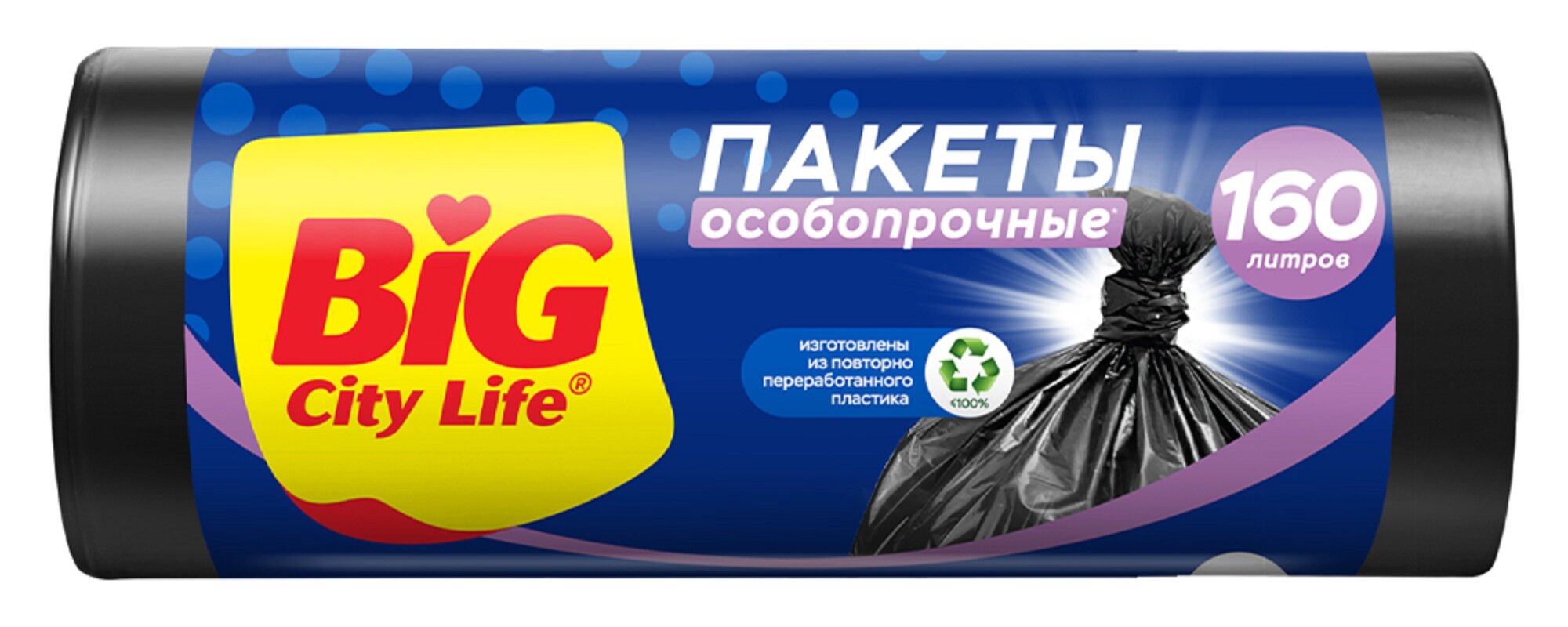 Мешки для мусора BIG City особопрочные 160л, 10шт, чёрные