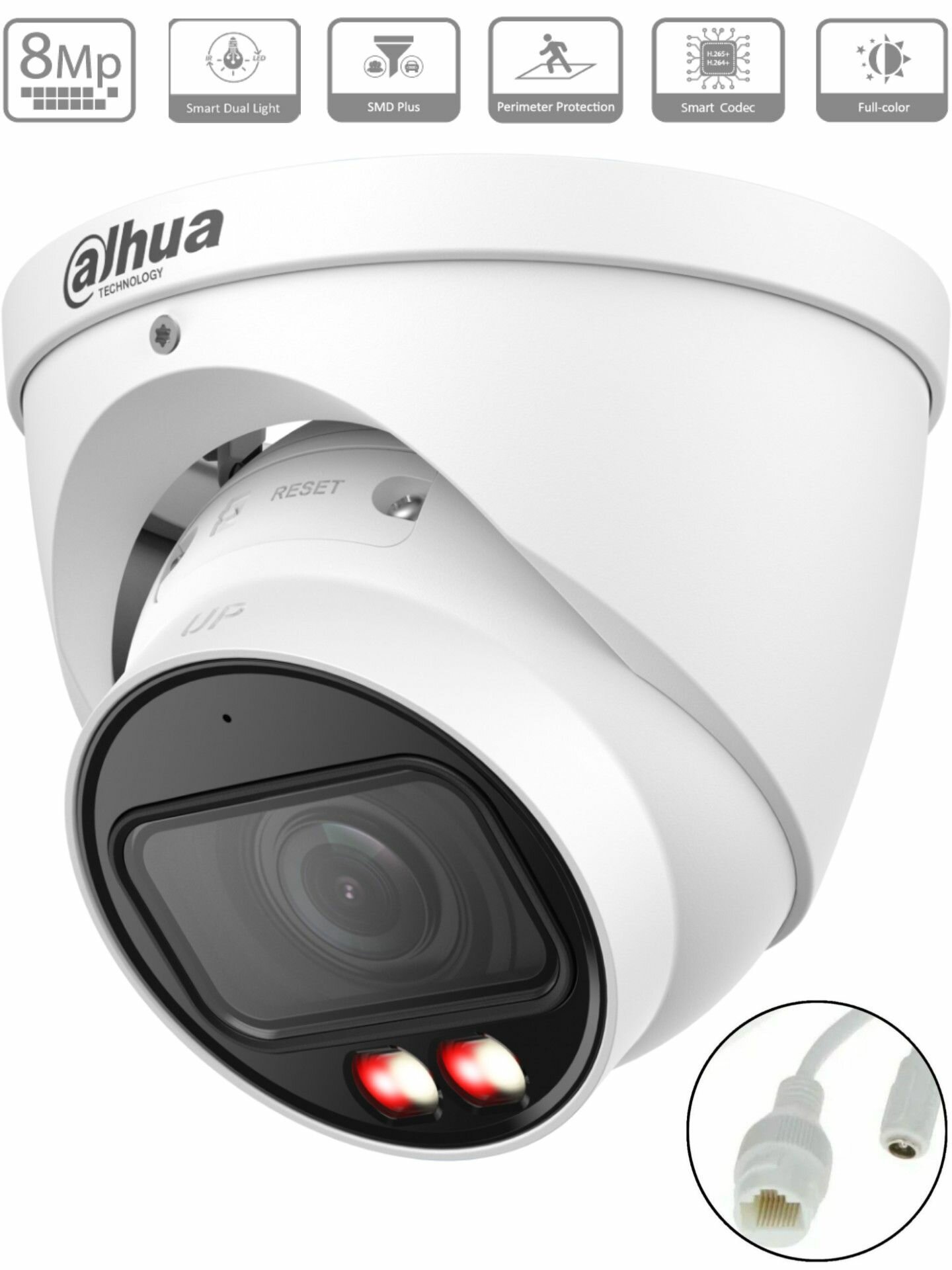 Dahua DH-IPC-HDW2849TP-ZS-IL 8Мп 2,7-13,5 мм камера видеонаблюдения IP уличная, цифровая купольная IP-видеокамера для улицы с ИК и LED подсветкой