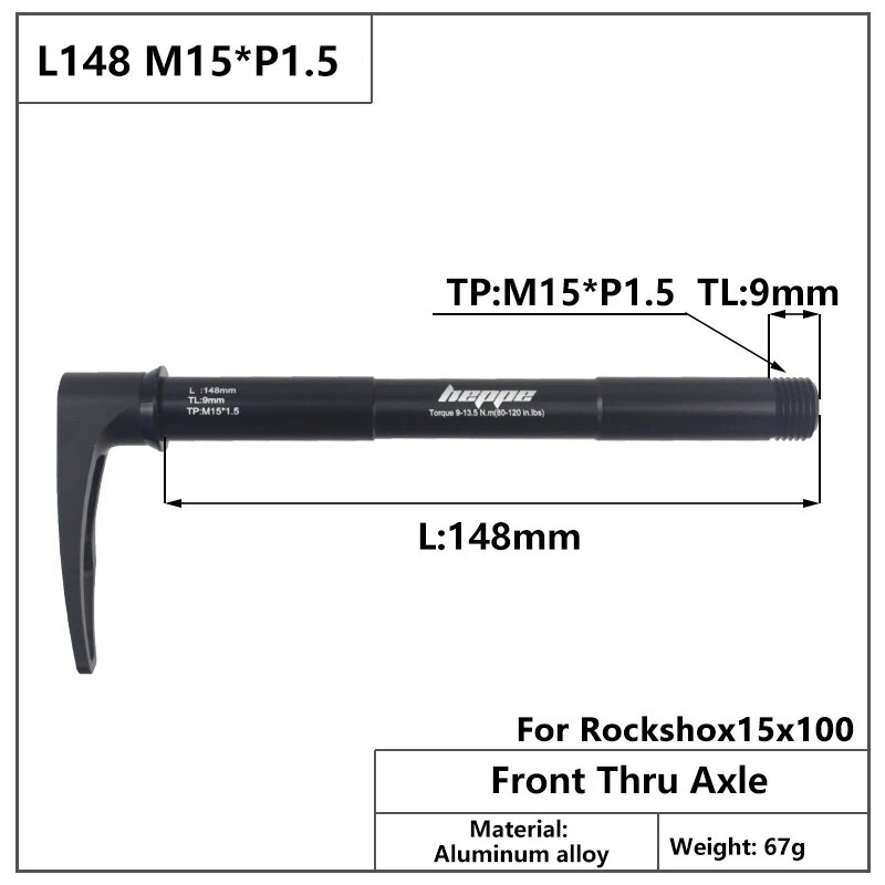 HEPPE сквозная ось для вилки Rockshox 15x100, 148mm