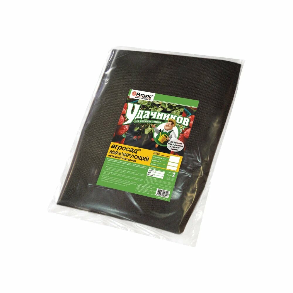 Агросад Мульчирующий нетканый материал черный 60 с УФ 3,2х5м 16815