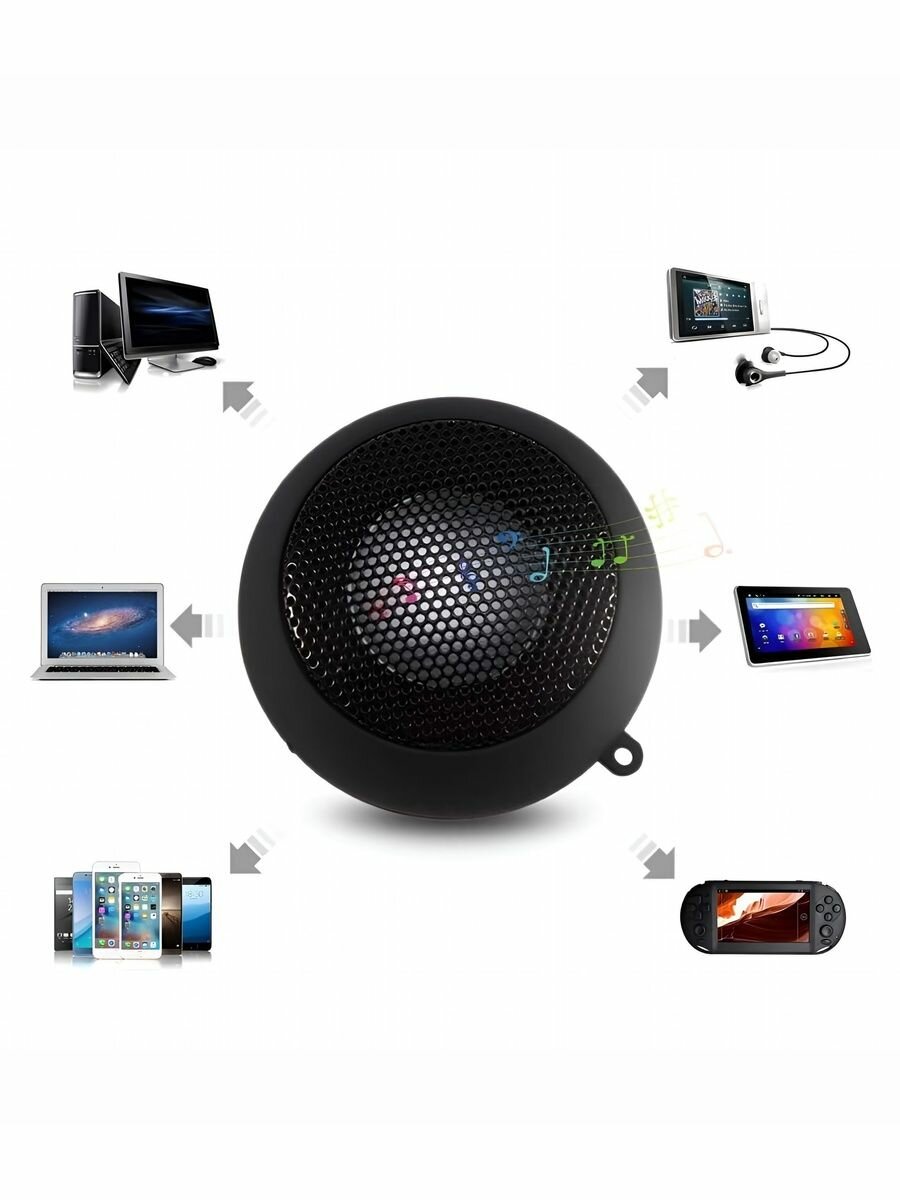 GJX Портативная мини-колонка с зарядкой и AUX-входом, 3.5 мм разъем для наушников