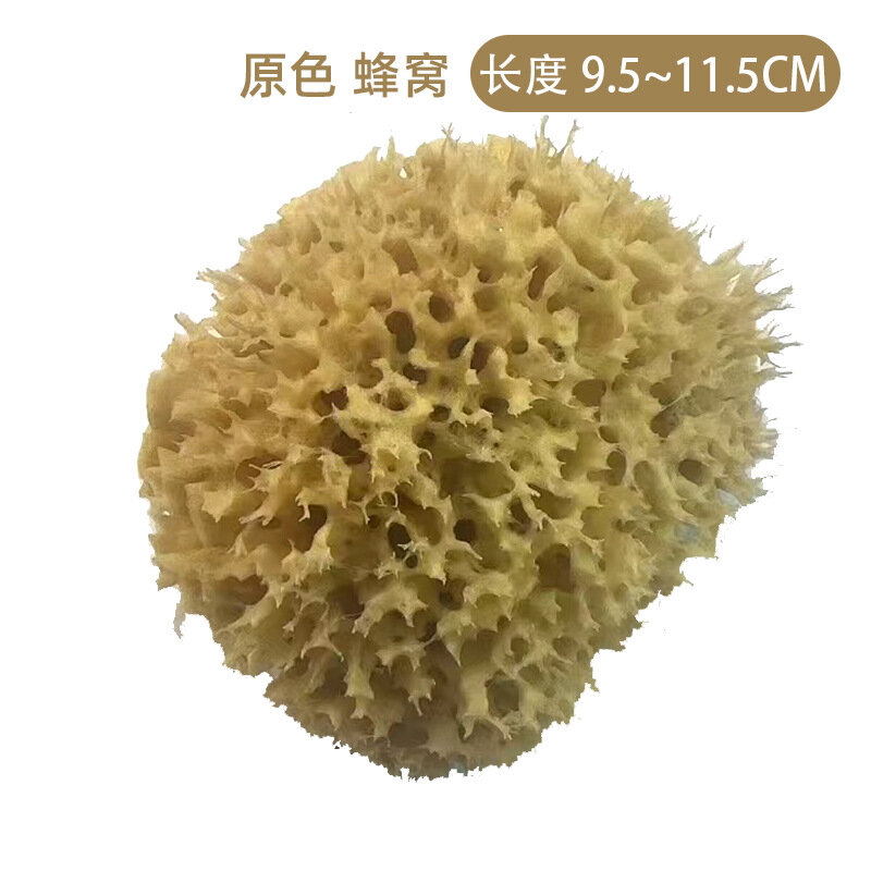 Натуральная греческая губка для умывания в виде сот, мягкая, удобная, впитывающая губка для ванны для взрослых