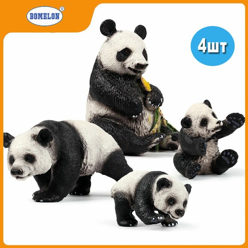 Фигурки животных, панда фигурки набор 4 шт, panda, детские познавательные игрушки для девочек и мальчиков, BOMELON животных