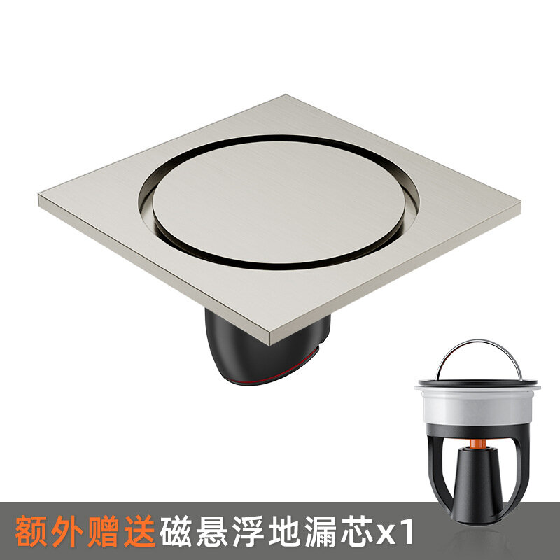 Запахонепроницаемый напольный слив с большим сливом, магнитный левитационный сердечник, невидимый напольный слив для ванной, слив для стиральной машины с запахонепроницаемым сердечником
