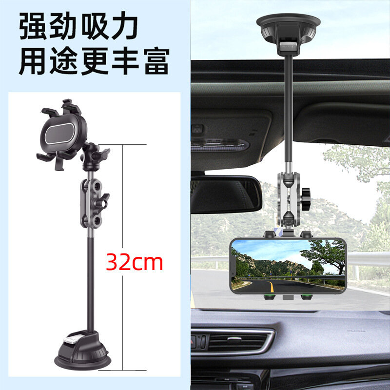 Держатель для телефона в автомобиле, многофункциональный, для съемки сверху, крепление для прямой трансляции в автомобиле, крепление на присоске