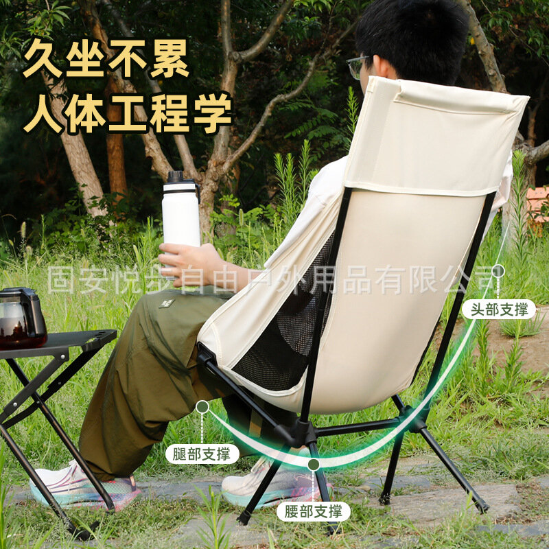 Оптовая продажа портативных уличных кресел с подлокотниками, складных кемпинговых кресел, пляжных кресел, дышащих складных кресел