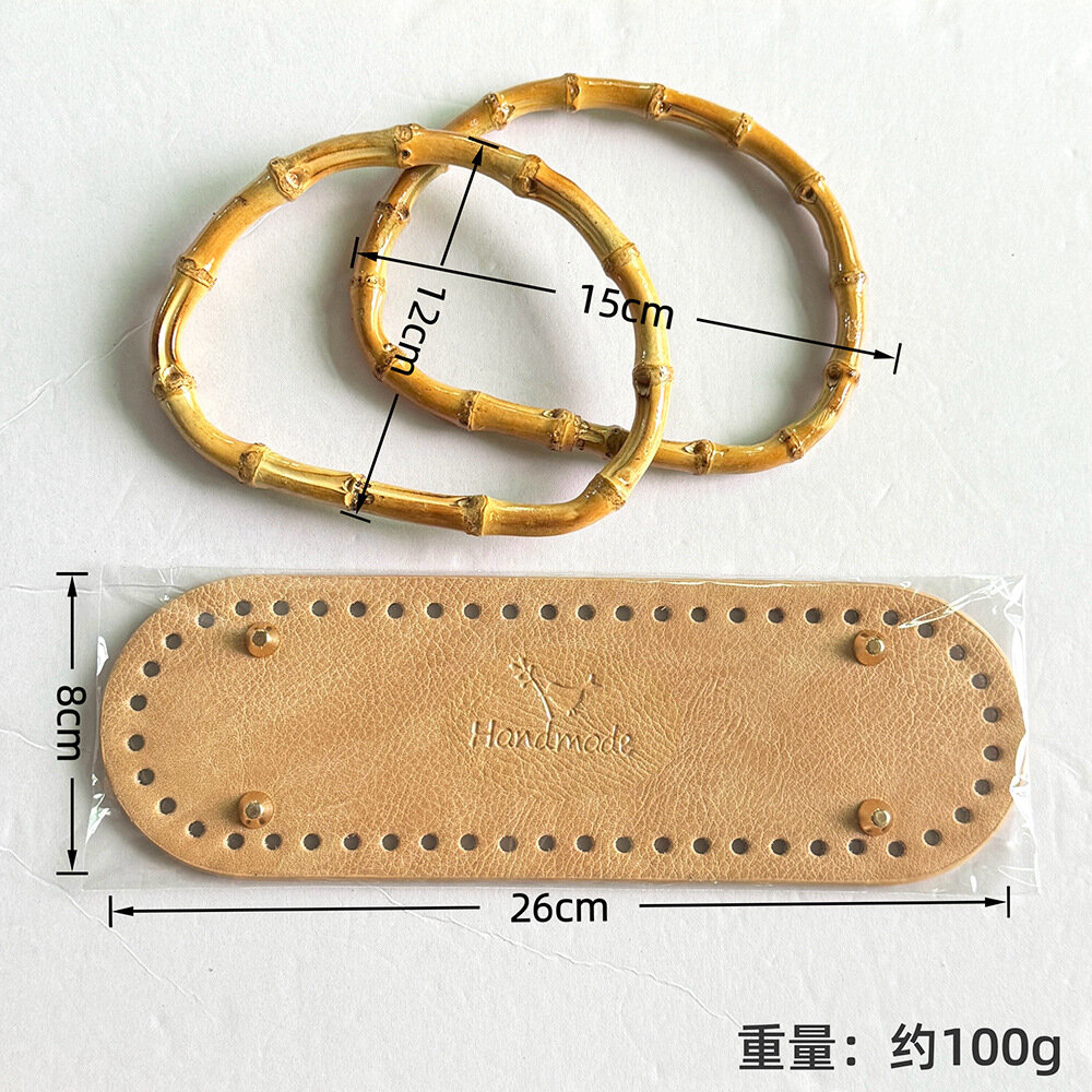 Новые аксессуары для сумок в стиле Ins, ручная работа, ручка из лесного бамбука, имитация коровьей кожи, дно сумки, DIY для изготовления кошельков