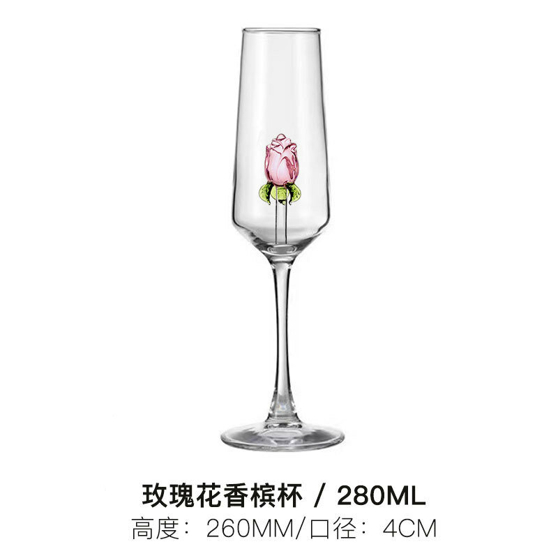 Бокал для шампанского и красного вина, свадебный подарок, безсвинцовый хрустальный кубок, высокая эстетика, свадебный подарок, французский винтаж