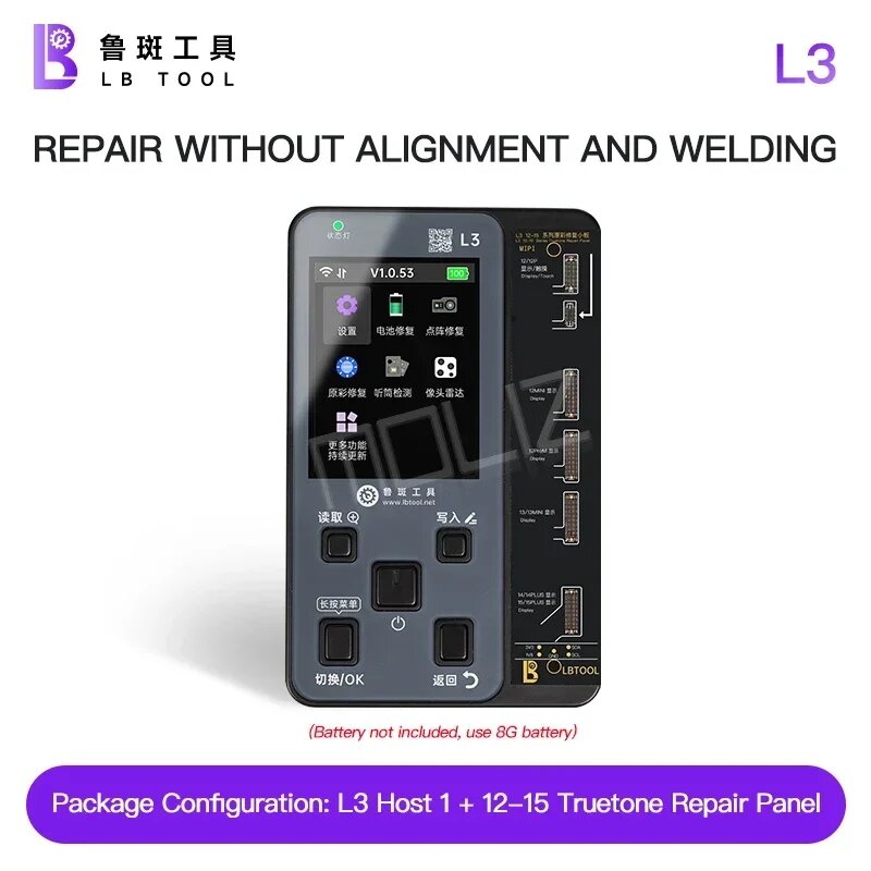 Luban L3 True Tone Панель для iPhone X 11 12 13 14 15ProMax, Цвет: LUBAN L3