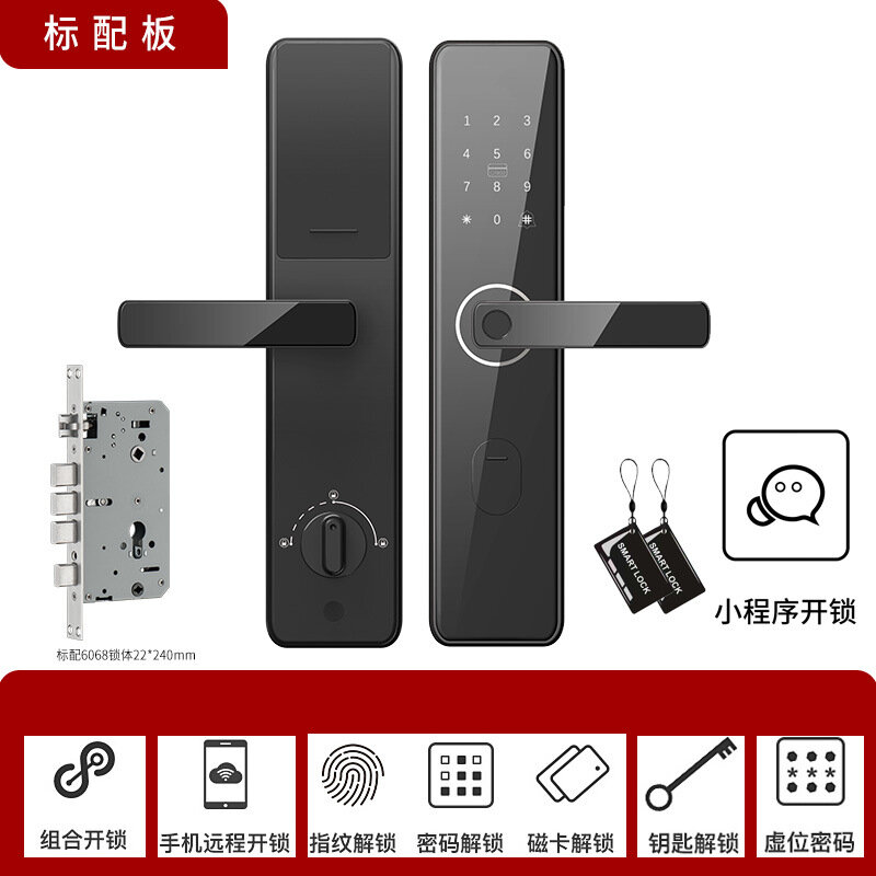 Умный антивандальный дверной замок с отпечатком пальца Shuanglis для входной двери, полуавтоматический дверной замок, парольный замок, оптовая продажа от производителя