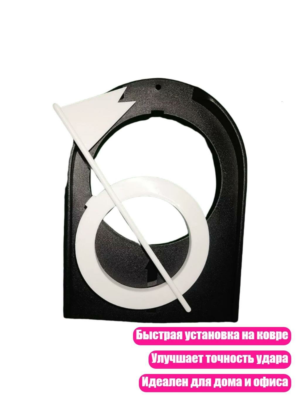 Гольф-тренажер, кегли для мини-гольфа, Черный