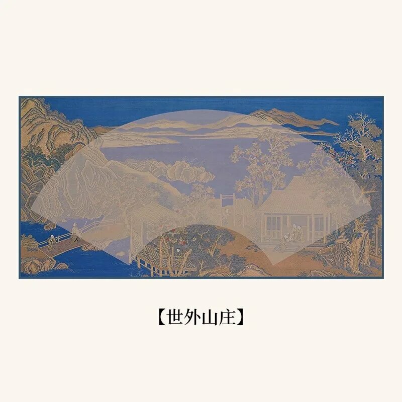 20 листов рисовой бумаги Xuan для каллиграфии QKX D