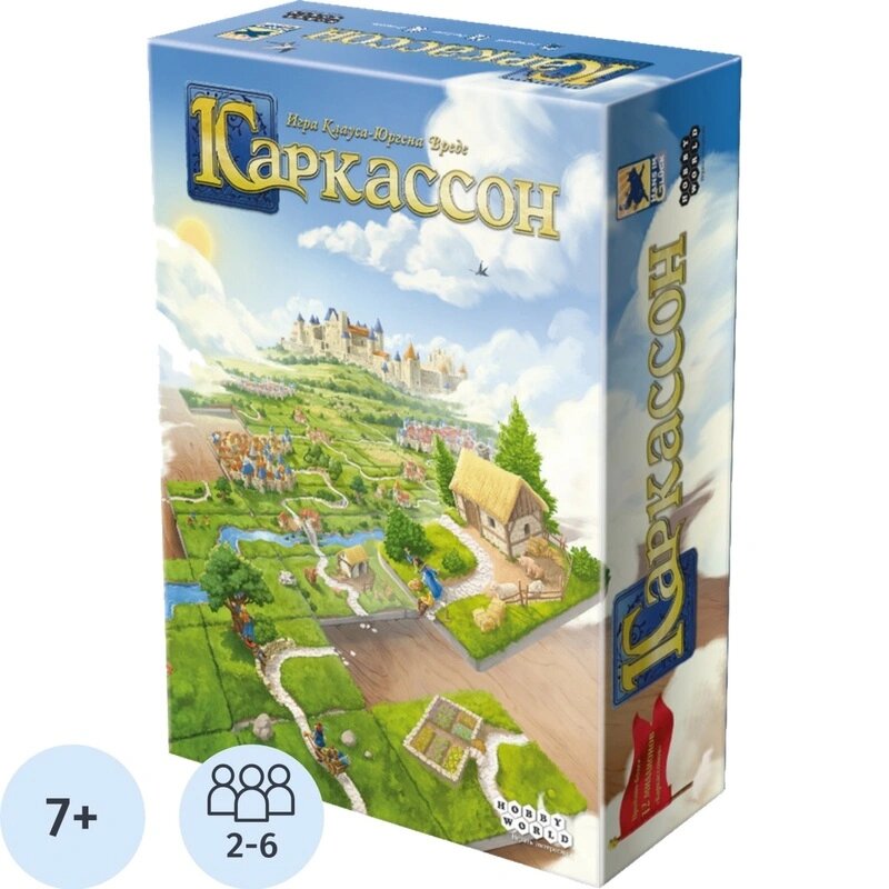 Настольная игра Каркассон (2019), 915138
