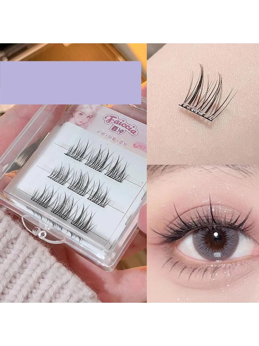 Ресницы для наращивания, самоклеящиеся, без клея, 3D эффект