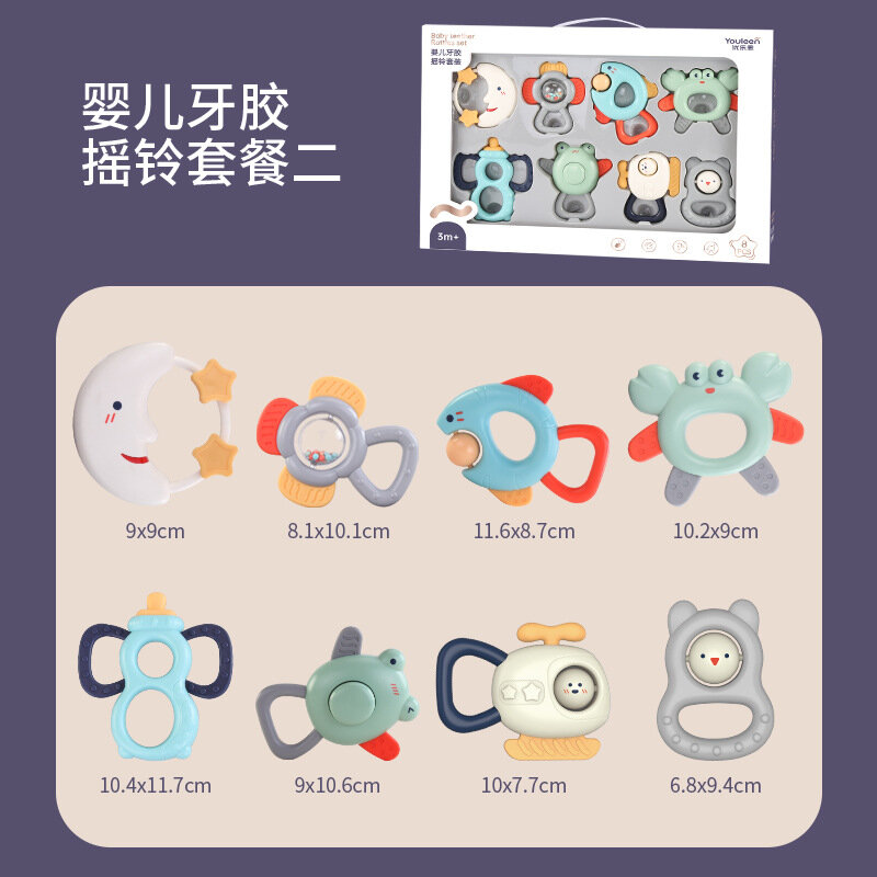 Погремушка-прорезыватель для младенцев Youleen, 0-3 месяца, успокаивающая игрушка для новорожденных, образовательная игрушка, набор подарков на 1 год