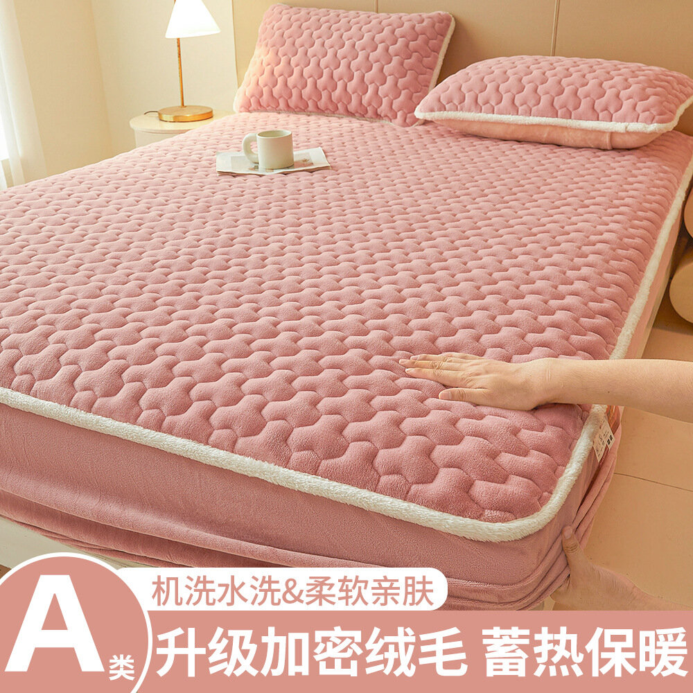 Зимний утолщенный комплект постельного белья из молочного бархата с стеганой простыней, защитник матраса из кораллового флиса, односпальный складной чехол для кровати