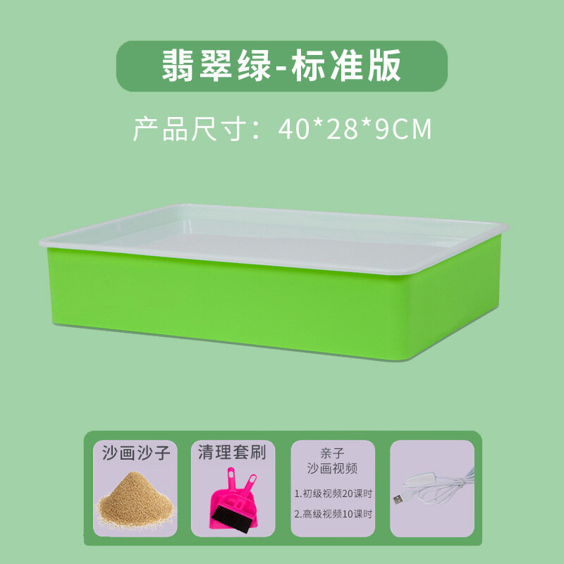 Детский стол для рисования песком, цветной песок, подарок на день рождения для мальчиков и девочек, DIY ручная работа, образовательная игрушка для детского сада