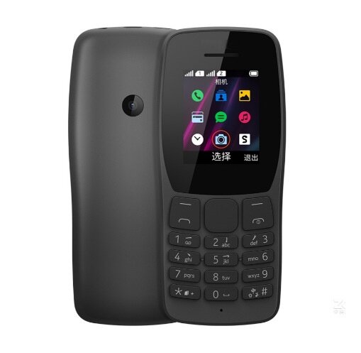 Кросс-бордерный многоязычный 110 2019 Двойная SIM-карта планшет кнопочный мобильный телефон студент резервная машина черный AU Plug