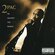Компакт-диск Tupac Shakur - Me Against The World (Explicit) (1 CD)