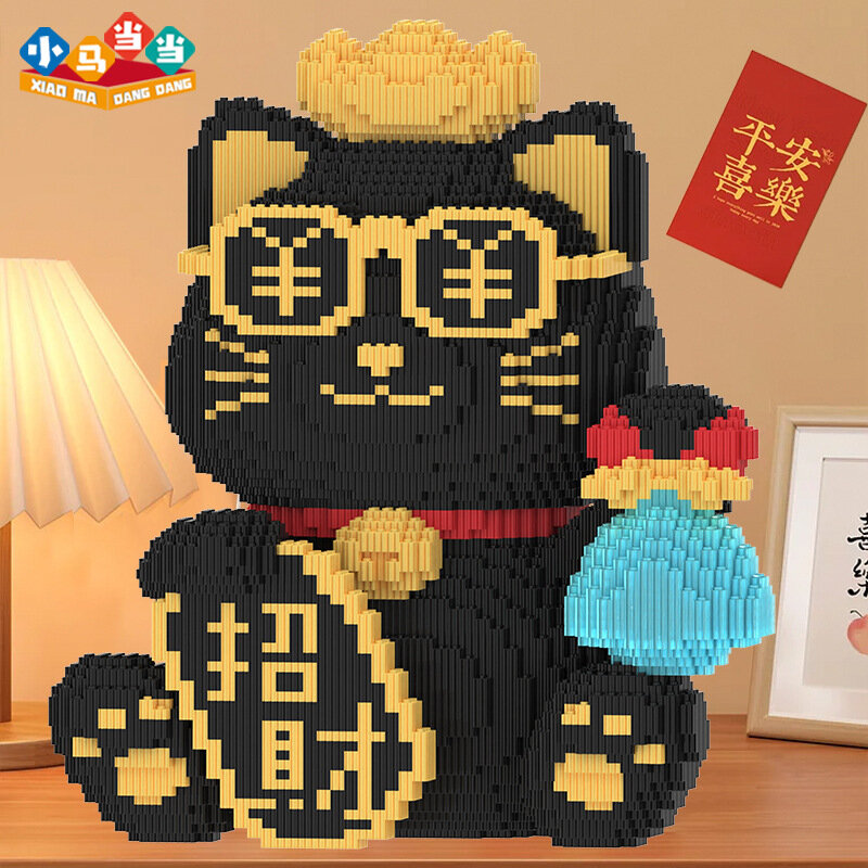 Совместимо с LEGO Новый Счастливый Кот Мелкие Частицы Обучающая Сборка Игрушка Пазл Орнамент для Взрослых и Детей Подарок на День Рождения