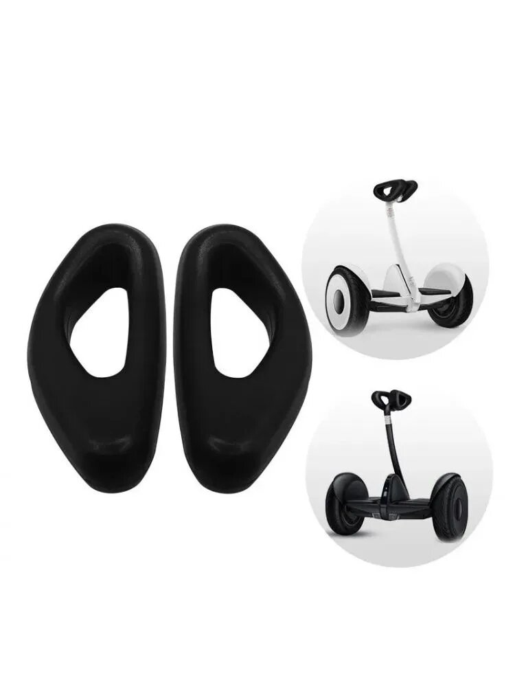 Губчатая ручка на ножного рычага управления для для Сегвей MiniPro Minirobot Pro / Xiaomi Ninebot