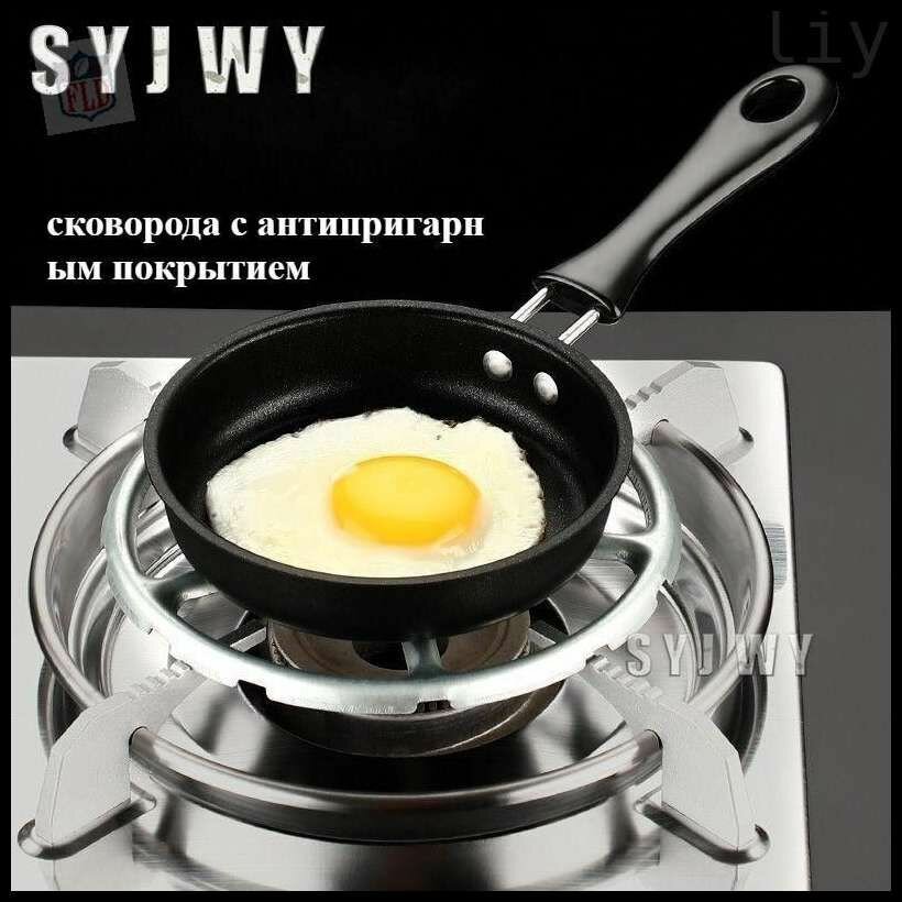 Сковорода круглая шоколадная из оцинкованной стали с антипригарным покрытием, жаропрочная для всех типов плит — фото 1