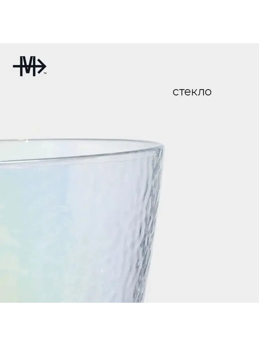 Стильный набор бокалов для вина «Жемчуг»