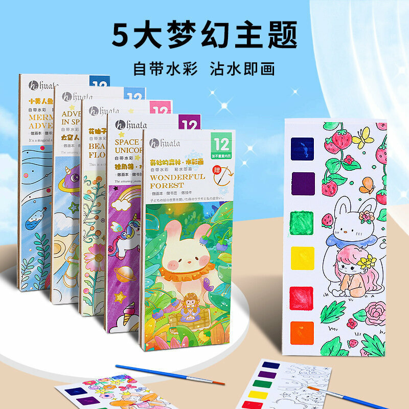 Награды для учеников начальной школы, практические маленькие призы для первого класса, подарки для детского сада, поделитесь с всем классом, маленькие игрушки для детей, маленькие подарки