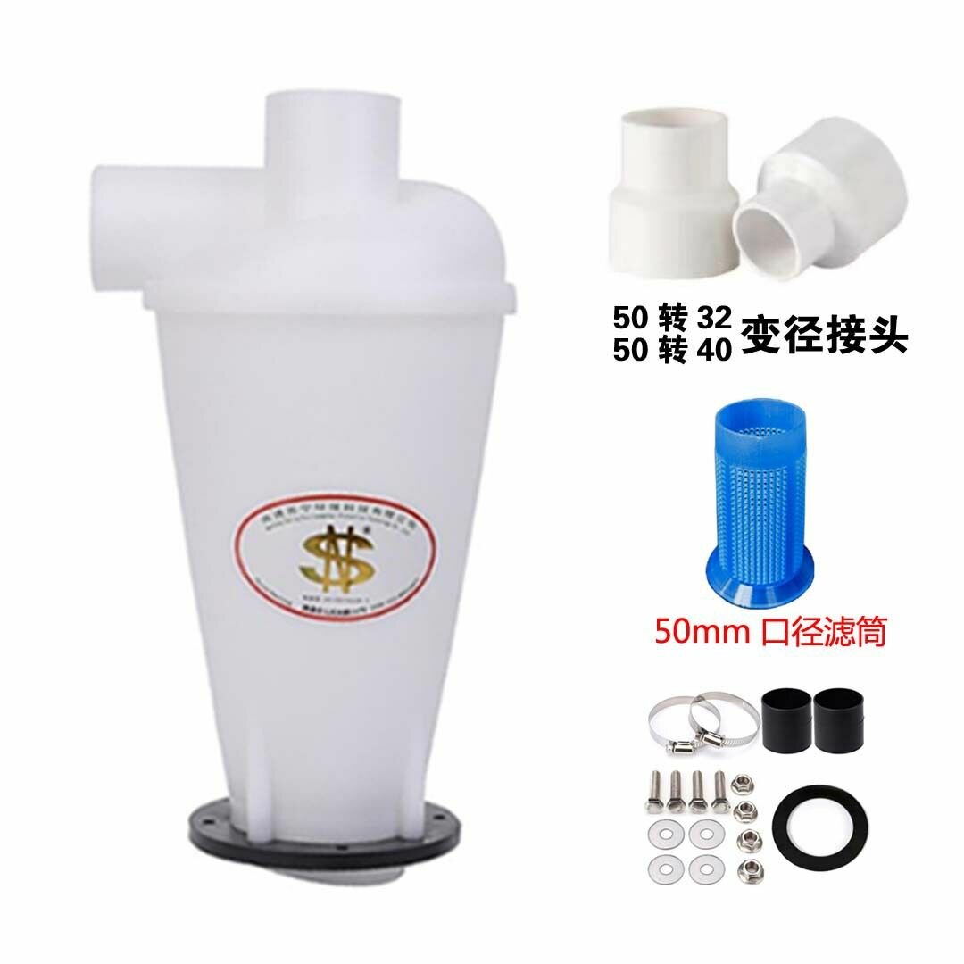 Аксессуар для пылесоса