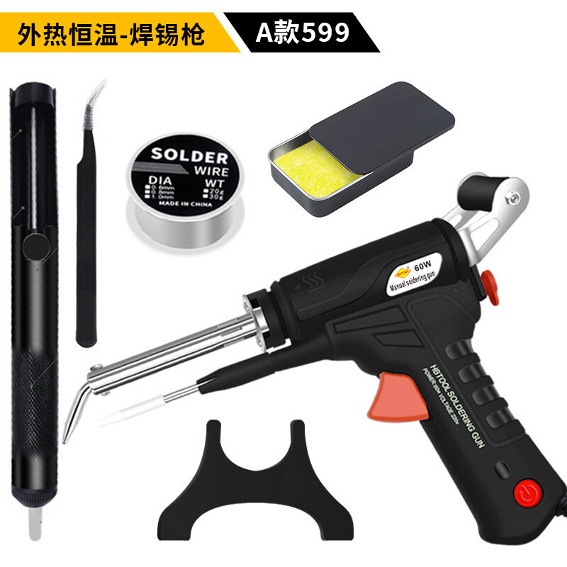 599A Новая модель паяльника с бесплатным паяльником, внешний нагрев по стандарту США, полуавтоматический ручной паяльник с переключателем, бытовой электрический паяльник