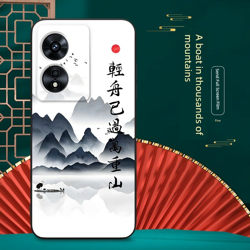 Черный матовый чехол для OPPO A97 5G с рисунком 'Легкий корабль сквозь горы' и защитной пленкой на весь экран