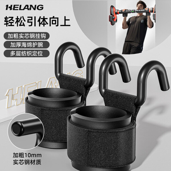 Турник для дома, оборудование для фитнеса в помещении, устройство для подтягиваний для детей, упражнения для семьи, турник без сверления, одинарный турник