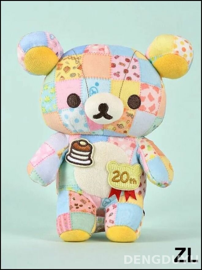 Аниме Плюшевая Мягкая игрушка Rilakkuma 20cm