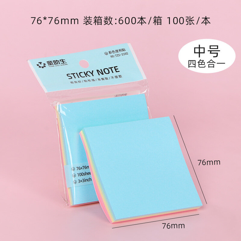Цветные липкие заметки, офисные канцтовары, креативные блокноты для заметок, рвущиеся, простые для студентов, сильные клейкие заметки, оптовая продажа