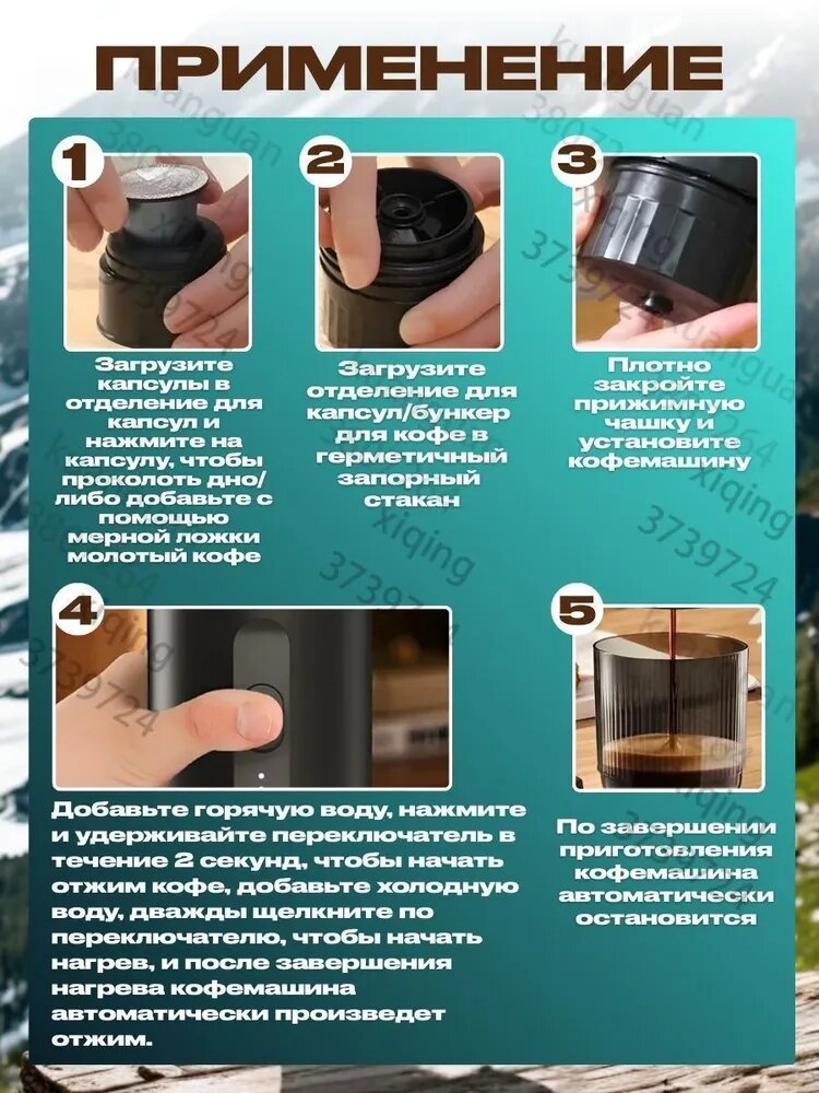 Термокружка, 0.1 л — фото 1