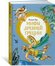 Книга "Мифы Древней Греции"