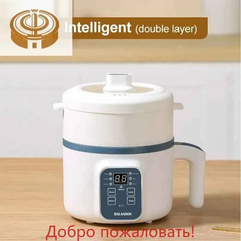 Мультиварка 200444