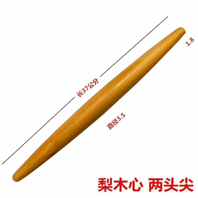 Двусторонний скалка из дерева мармелада, скалка из цельного дерева в форме рыбьего брюшка, домашняя скалка, красная скалка из дерева мармелада, специально для приготовления оберток для пельменей.