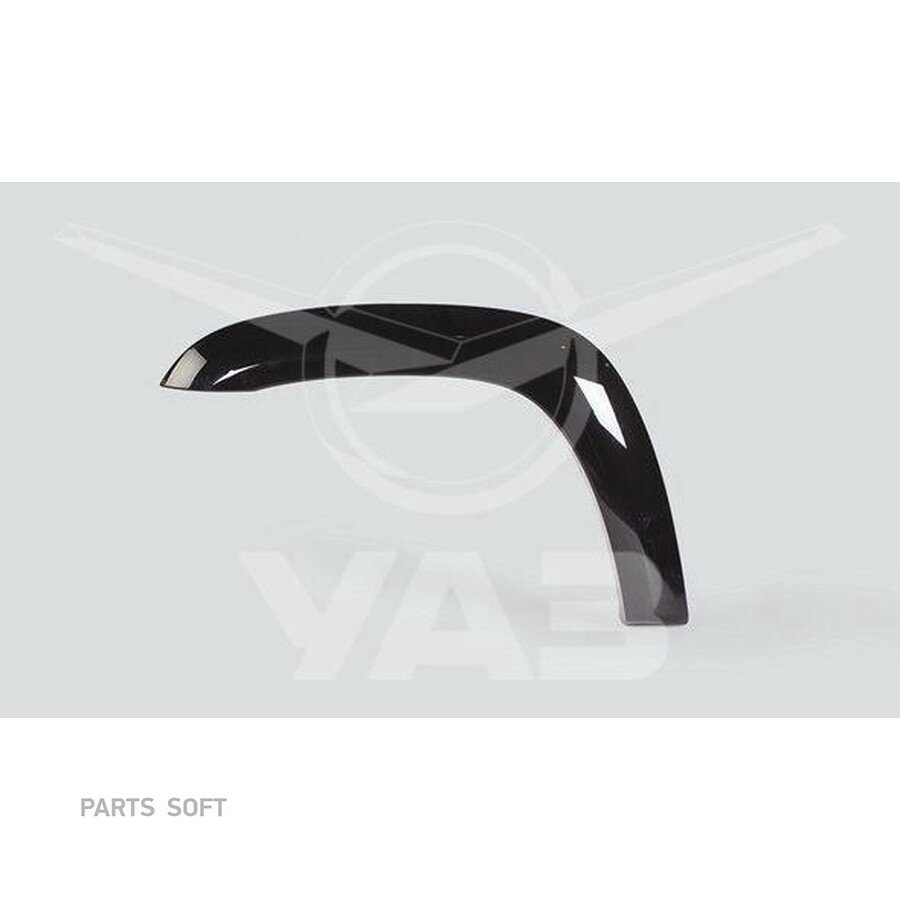 Молдинг крыла УАЗ-Патриот с 2014г. в. передний левый (UAZ) AVM Черный металлик от официального дистрибьютора, UAZ, артикул 316380821204100AVM