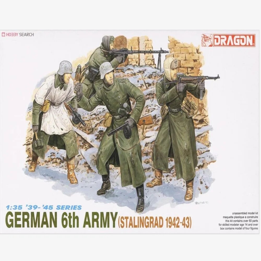 Dragon 6017 1/35 Немецкая армия Сталинград 1942-43 Фигурки масштаб пластик