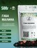 Улун Габа Малина, 500г