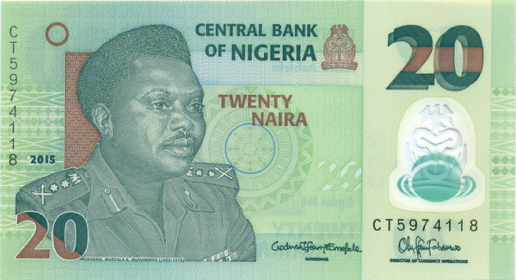 Банкнота номиналом 20 найра Нигерии 2006-2025 годов. Состояние UNC. P-34 (32411)