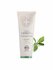 Маска для волос TRINITY Essentials Volume Mask, аргана, 200 г