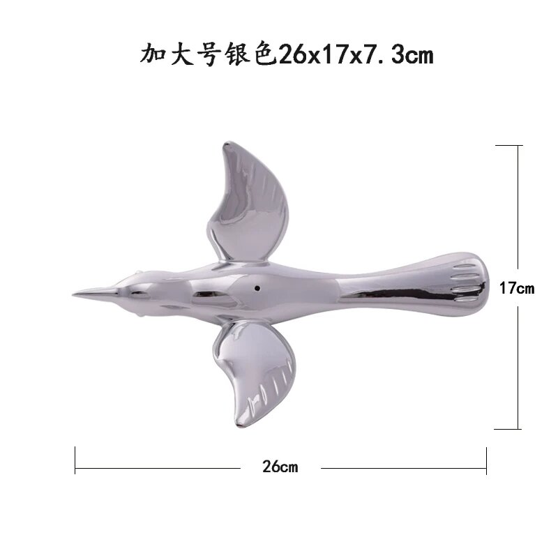 Электролитический подвесной декор, 26 см серебристый цвет, аксессуар для витрины