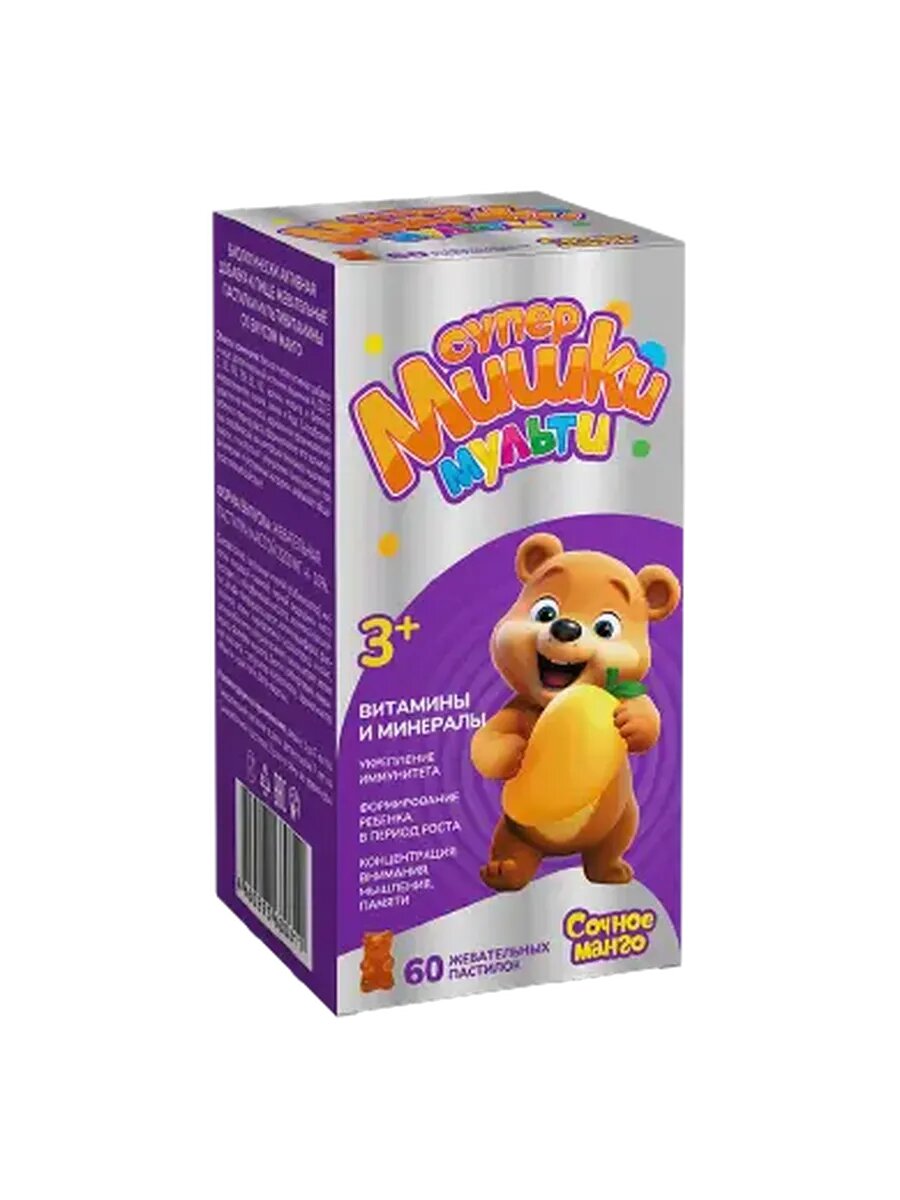 Супер Мишки Мульти пастилки жевательные Манго №60