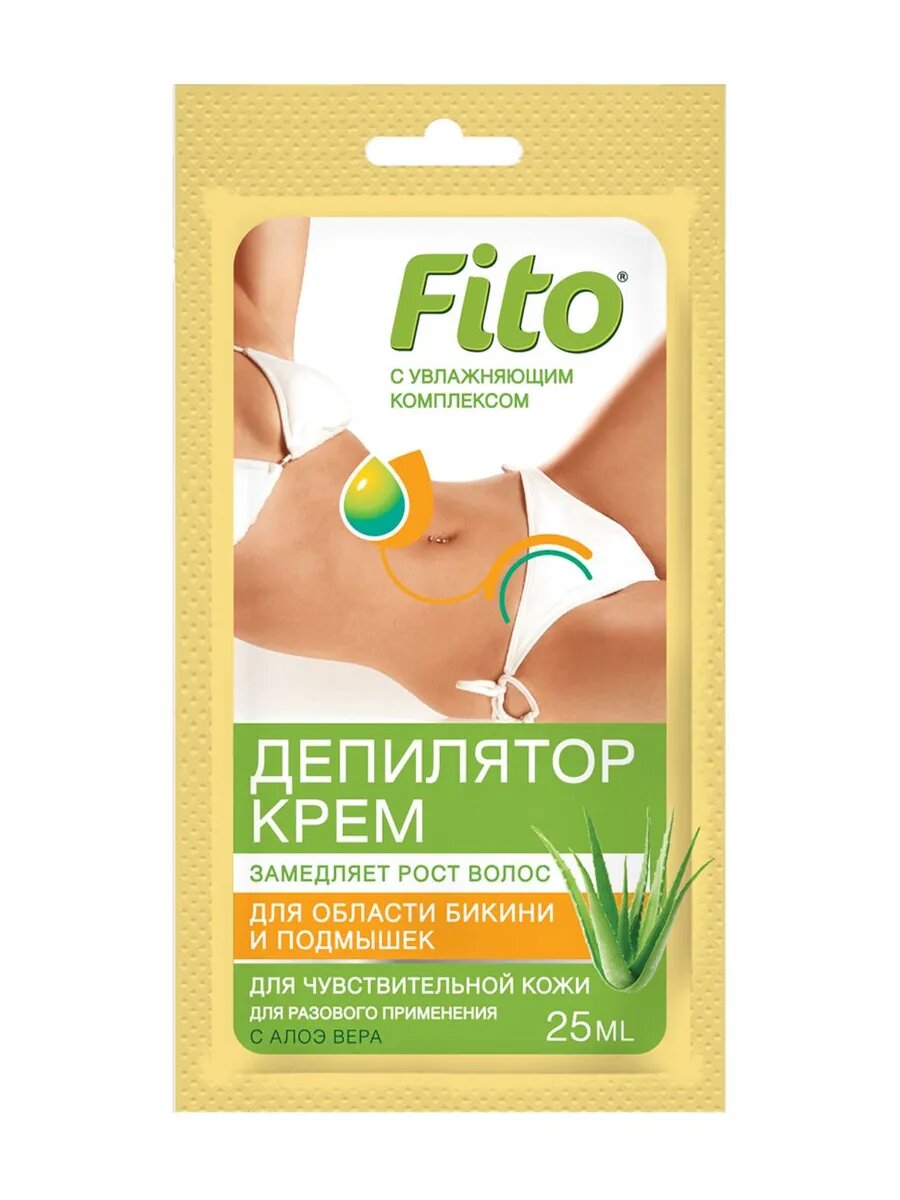 Депилятор Крем для области бикини и подмышек для чувствитель