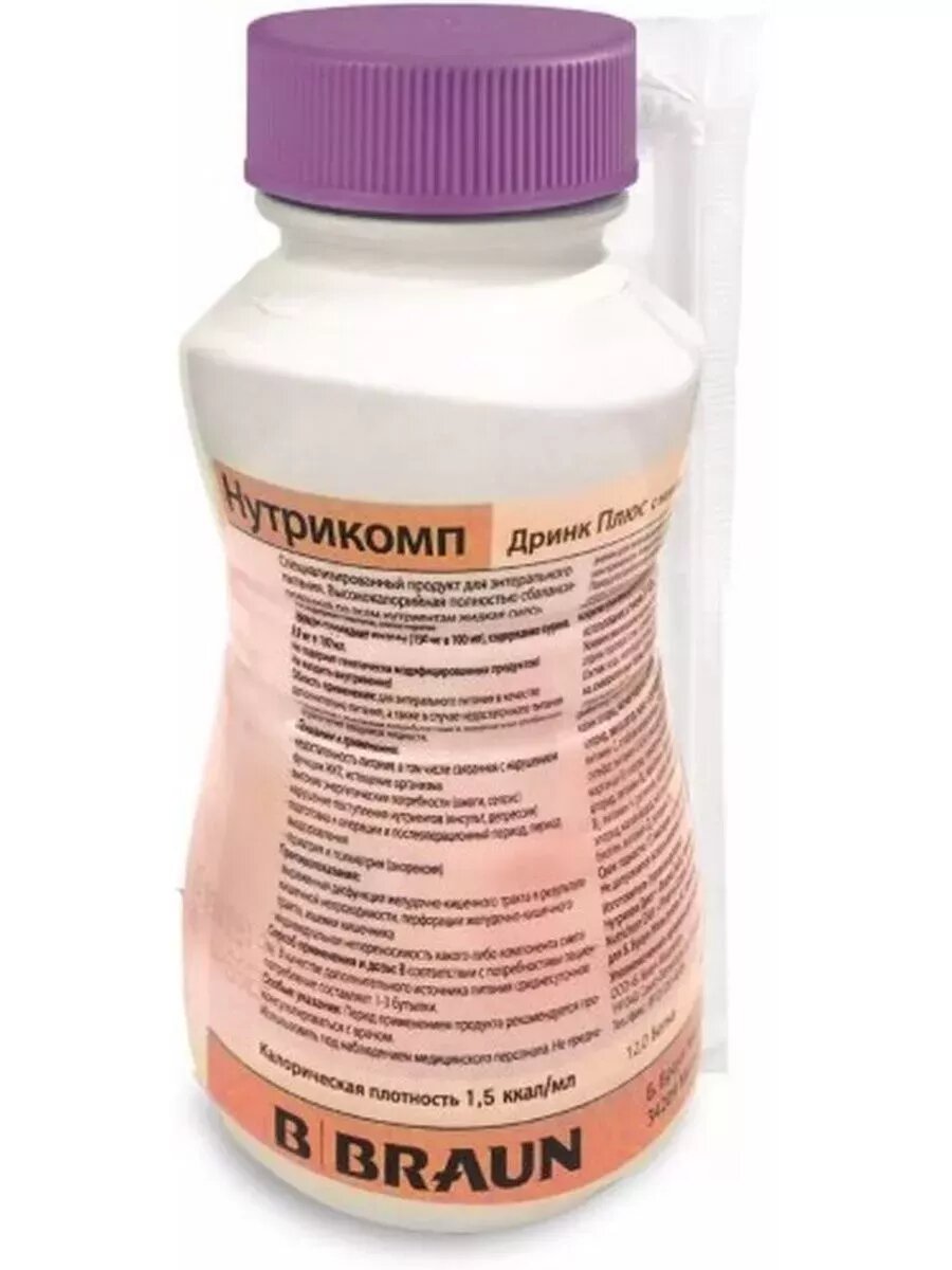 Дринк плюс смесь жидк д/энт 200мл/клубн/-2 шт